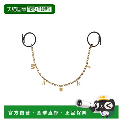 欧洲直邮MARNI 女士钥匙扣 26AM02044M00YX0M212 AW2026 金色