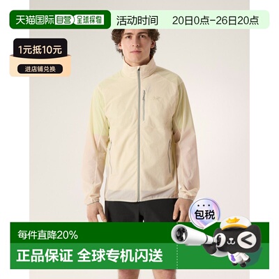 欧洲直邮Arc'teryx 始祖鸟 OSSA STOWHOOD JACKET 夹克 男装