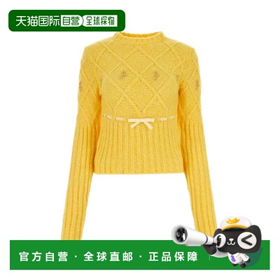 香港直邮CORMIO 女士针织衫 OMA5YELLOW AW2023 黄色 CORMIO KNIT