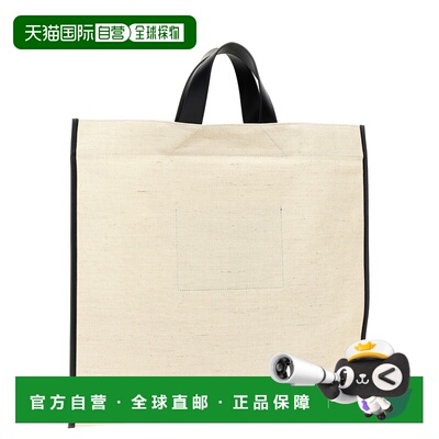 香港直邮jil sander 女士 单肩包