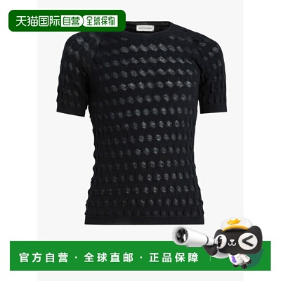 香港直邮Dries Van Noten 德赖斯 范诺顿 男士 MADEIRA 3712 M.K.