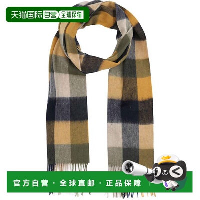 欧洲直邮Barbour 男士围巾 USC0005TN16 【配饰1h 【付后1h可退】