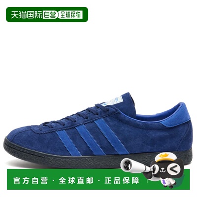 1h可退 香港直邮adidas 阿迪达斯 女士 Tahiti 海蓝色运动鞋 JR47