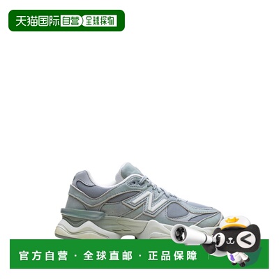 香港直邮New Balance  男士 9060 运动鞋 U90608Z4MOSAIC