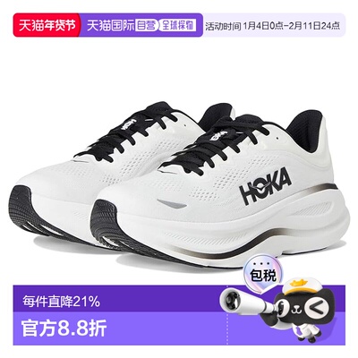 1h可退 香港直邮Hoka One One 男士 Bondi 9 跑鞋 colorful花色