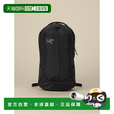 1h可退 香港直邮arc'teryx始祖鸟VERRO 20 PACKPACK男士双肩包