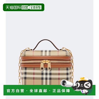 香港直邮Burberry 巴宝莉 女士 VANITY 迷你格纹【付后1h可退】