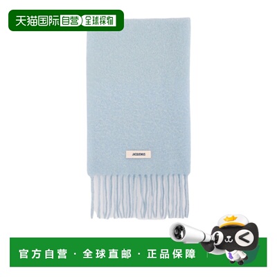 1h可退 香港直邮Jacquemus Carro 围巾 ACU00572BO-T4032