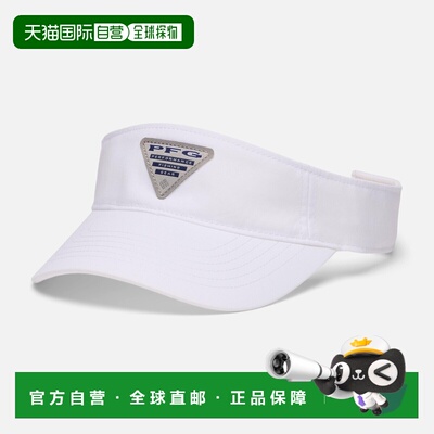 自营欧洲直邮Columbia PFG Thrill Tide™ 白色 尼龙 遮阳帽男女同