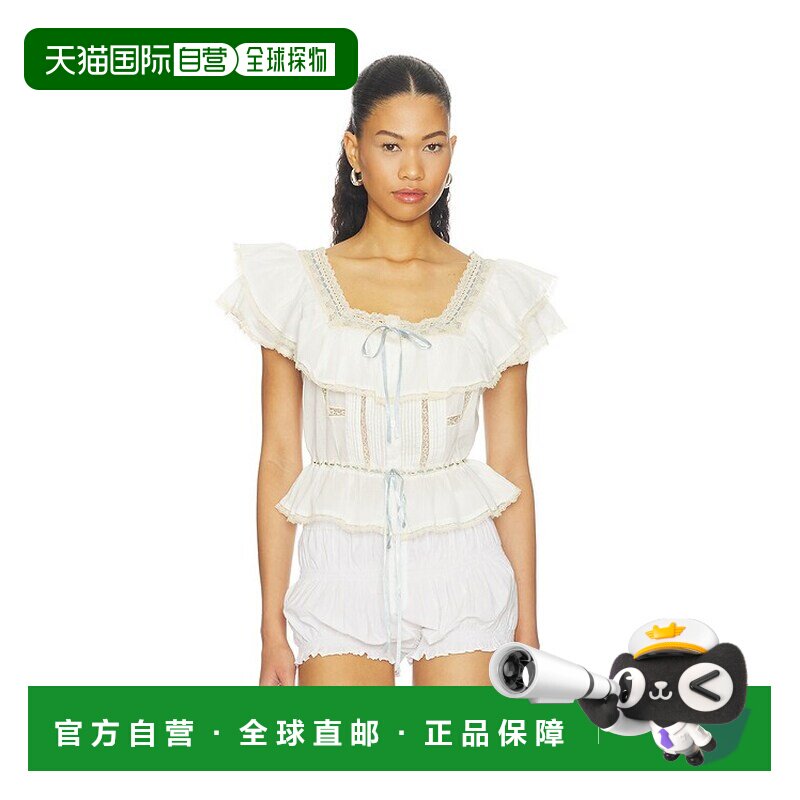 1h可退 香港直邮RIXO 女士 Melisa 上衣 0300606522606018