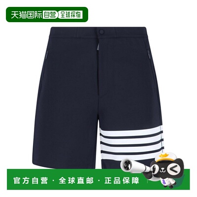 香港直邮THOM BROWNE 男士短裤 MJQ237AJ0242415 【付后1h可退】