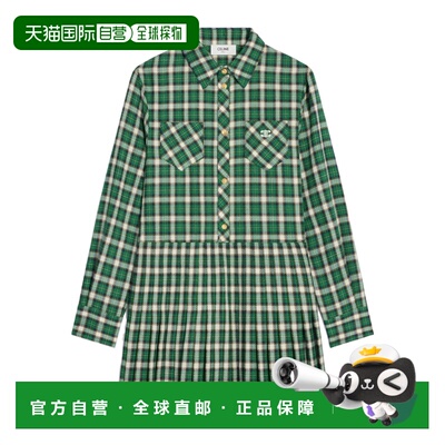 1h可退 香港直邮CELINE 女士衬衫 RR0CE0231GAF1 SS2026 花色 迷