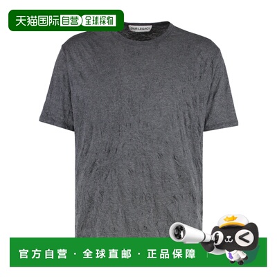 1h可退 Our Legacy 短袖T恤 M2256NA4