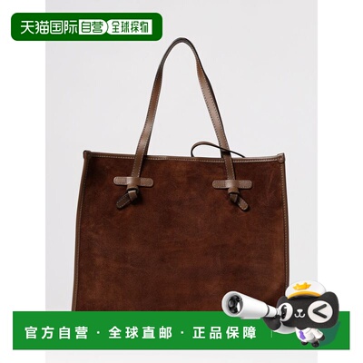 欧洲直邮Gianni Chiarini 女士手提包 BS8990CMPL【付后1h可退】