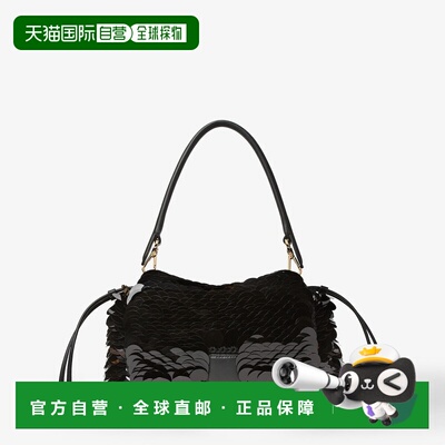 自营欧洲直邮Fendi芬迪 Mamma Baguette女士黑色钩针亮片单肩包