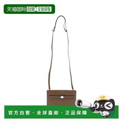 香港直邮TOTEME 女士单肩包 261WAM0052LE0025379 【付后1h可退】