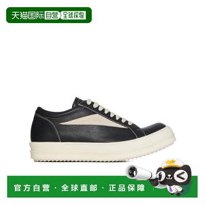 1h可退 香港直邮Rick Owens VINTAGE 低帮休闲鞋 RU01F2897LCOLVS