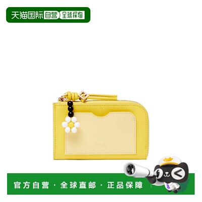 香港直邮Fendi FF Diamonds 卡包 8M0558AWR8