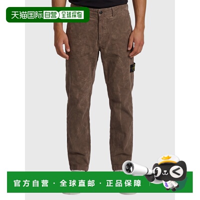 1h可退 香港直邮STONE ISLAND 男士牛仔裤 L2S153100039S0446V006