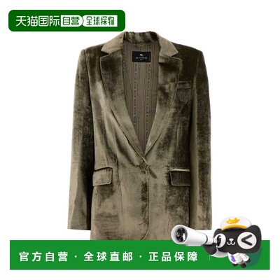香港直邮ETRO 女士外套 WRCA004299TCD01N0634 AW20支付后1h可退