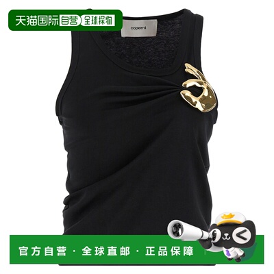 香港直邮Coperni 女士 'Emoji' 背心上衣 COPT41510BLACK