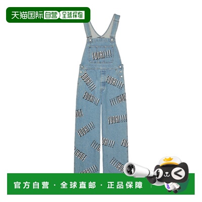 香港直邮GUCCI 男士西服套装 742592XDCFU4452 SS【付后1h可退】