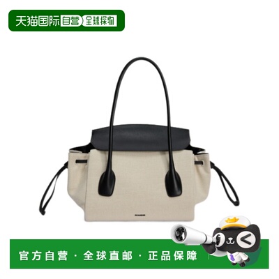 1h可退 香港直邮Jil Sander 吉尔 桑达 女士 小号 Voyage 手提包