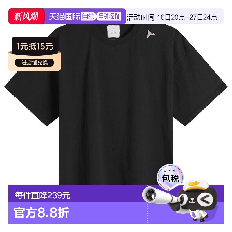1h可退 香港直邮Roa男士T恤