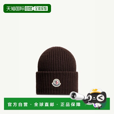 1h可退 欧洲直邮MONCLER 盟可睐 26春夏 K20913B00075M1127243 男