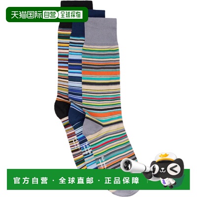 香港直邮Paul Smith 保罗 史密斯 男士 三双装多色 Signature Str