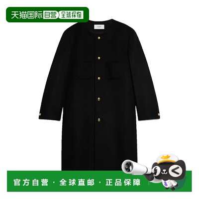 香港直邮Celine思琳Chasseur男士大衣羊绒 【付后1h可退】