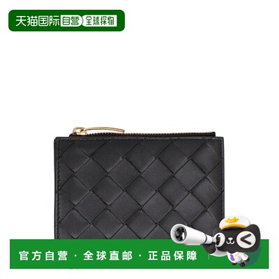 1h可退 香港直邮Bottega Veneta 葆蝶家 女士 Small Intrecciato