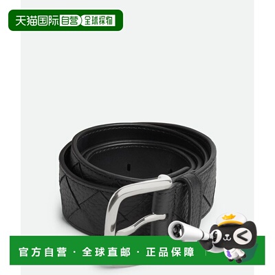香港直邮Bottega Veneta 葆蝶家 男士 TAURILLON 黑银矿皮带腰带