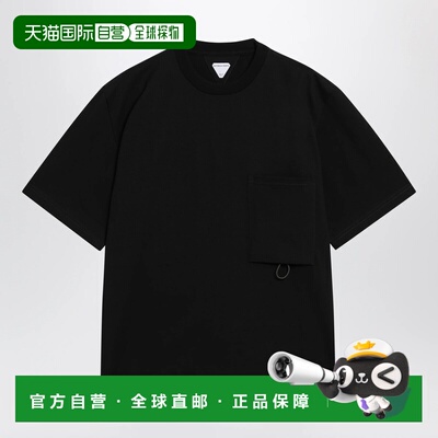 香港直邮BOTTEGA VENETA 男士T恤 875394V6P30101【付后1h可退】