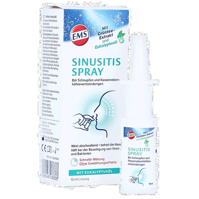 欧洲直邮德国药房EMSER天然草本鼻窦炎鼻塞绿茶桉树油鼻喷15ml