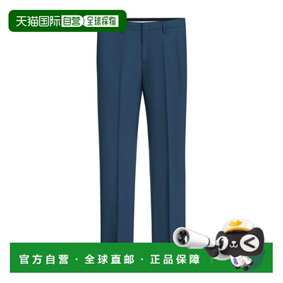 香港直邮CHRISTIAN DIOR 男士休闲裤 683C141A0138C支付后1h可退