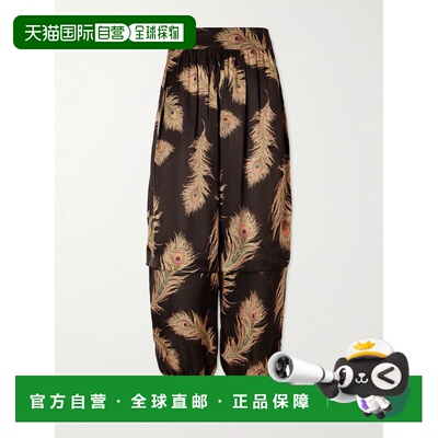 ZIMMERMANN/Valiant女士长裤休闲裤阔腿裤 【付后1h可退】