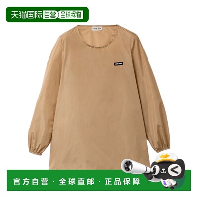 香港直邮MIU MIU 女士连衣裙 MF6542148USOOOF004【付后1h可退】