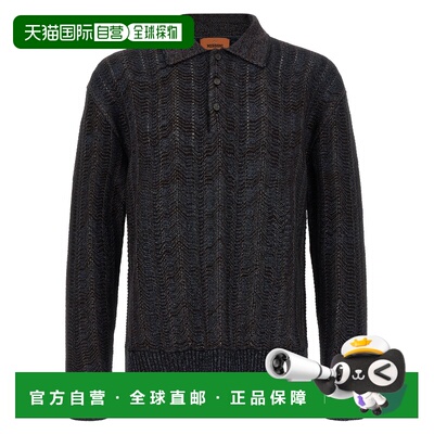 欧洲直邮MISSONI 男士针织衫 US26W20OS72RM AW2026 花色 Knitted