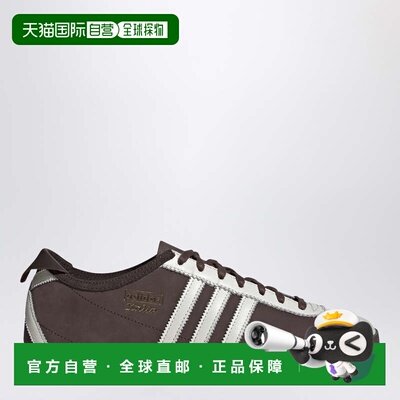 1h可退 香港直邮Adidas 男士 Italia 60s 棕色运动鞋 IH9147SUEBC