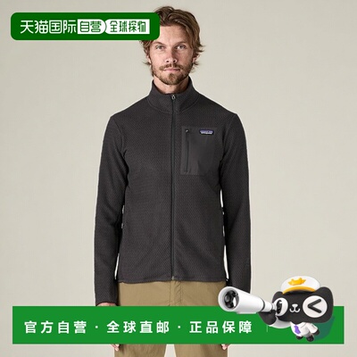 自营欧洲直邮PATAGONIA 男士 R1® Air 抓绒夹克