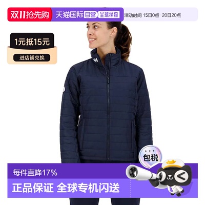 欧洲直邮HELLY HANSEN Crew Insulator 2.0 保暖夹克 女士