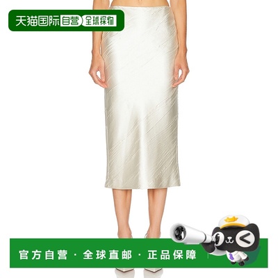 香港直邮Sportmax 斯宝麦斯 女士 Ruta 半身裙 2522106051600