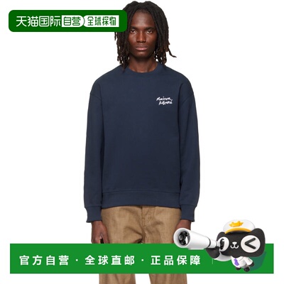 香港直邮MAISON KITSUNE 男士 海军蓝 Handwriting Comfort 套头