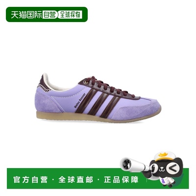 1h可退 香港直邮adidas 阿迪达斯 男士 ADIDAS X WALES BONNER JA