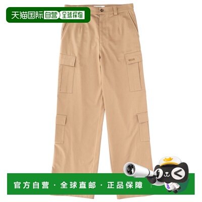 1h可退 欧洲直邮MSGM 男士休闲裤 3940MP1025762923 AW2025 浅棕