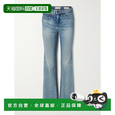 1h可退 NILI LOTAN 女士 Celia 高腰直筒牛仔裤 10866W45直筒裤