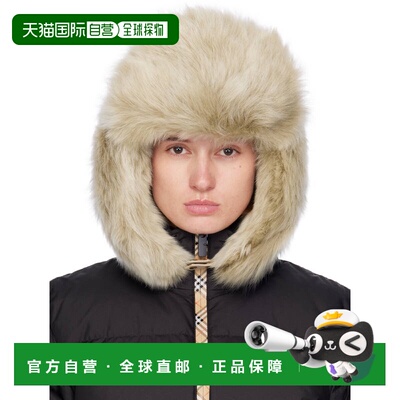 1h可退 香港直邮Burberry 巴宝莉 女士 米色 Shearling Trapper