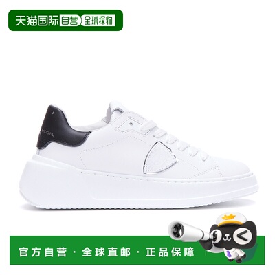 欧洲直邮philippe model 女士 时尚休闲鞋运动鞋厚底