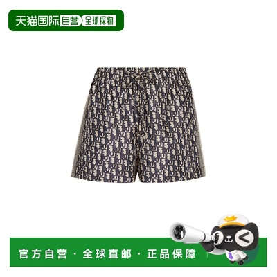 自营1h可退 欧洲直邮Dior/迪奥 女士Chez Moi 短裤